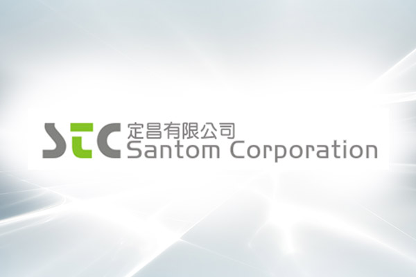 產品介紹 ∣ 定昌有限公司 Santom Corporation